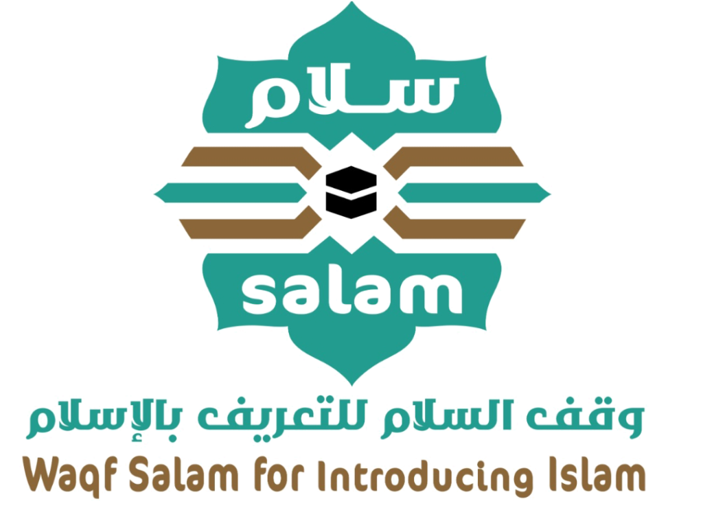 Pillars of Islam » Waqf Salam